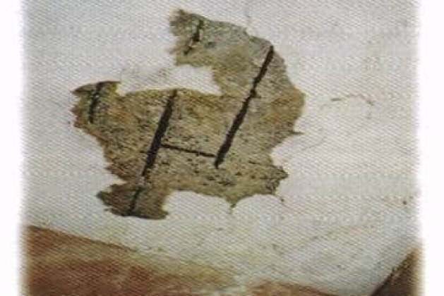 clip_image004.jpg – theconstructor.org